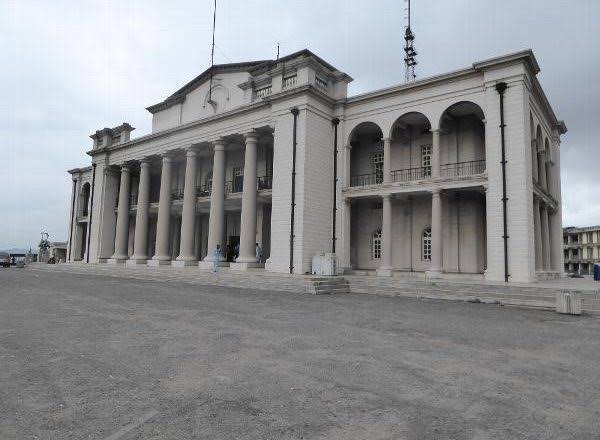 10 Amazing Facts About 90-Year-Old Mapo Hall - National Insight News